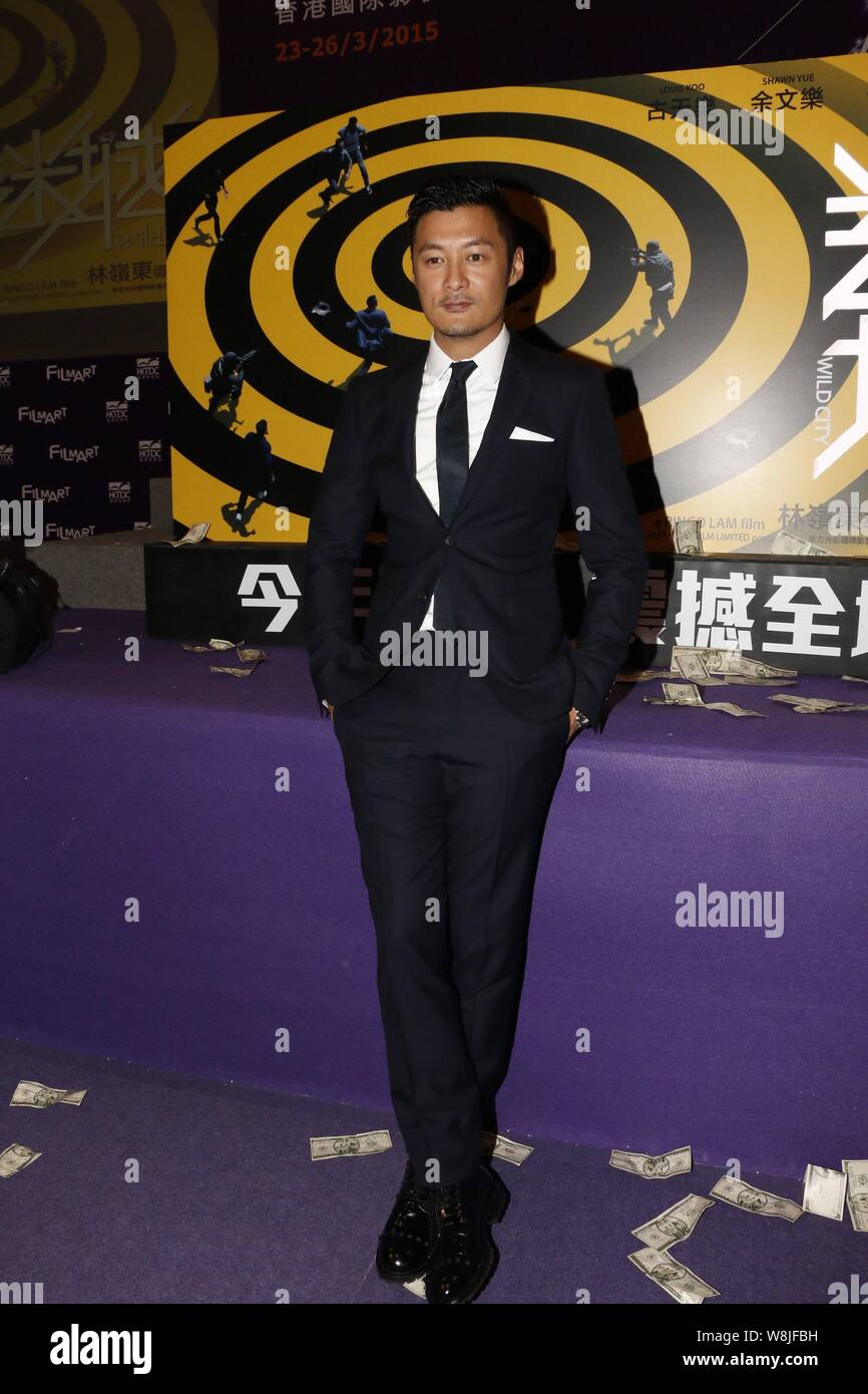 Hong Kong actor Shawn Yue attends the premiere for his new movie "Wild ...