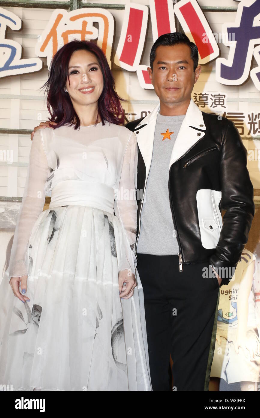 Miriam yeung hi-res stock photography and images - Alamy