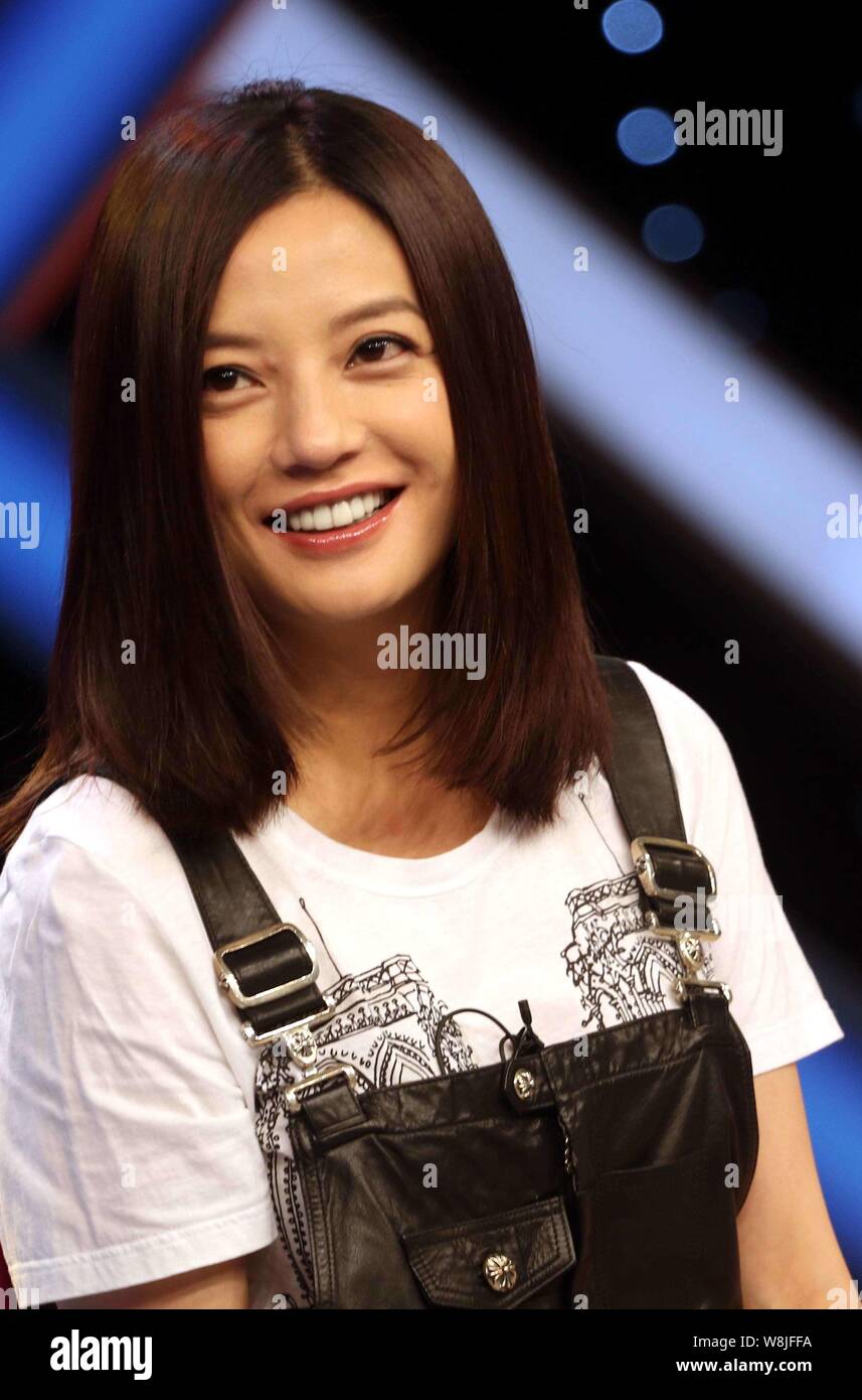 Chinese actress Vicki Zhao Wei smiles during a press conference for her ...