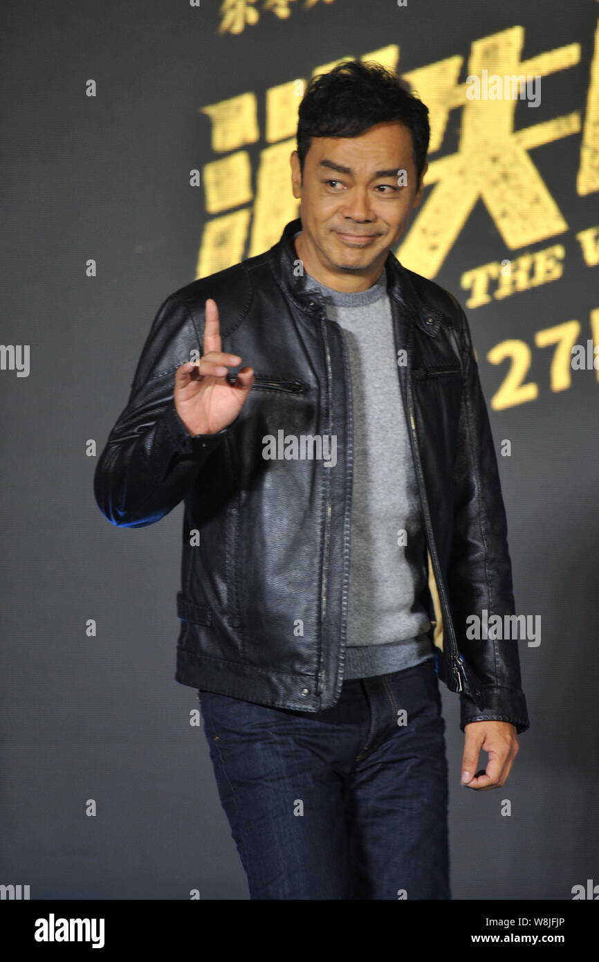 Hong Kong actor Sean Lau attends a press conference for his new movie ...