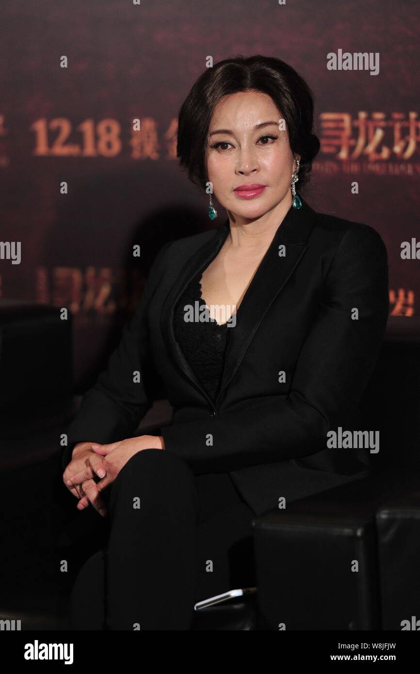 Liu Xiaoqing 2022