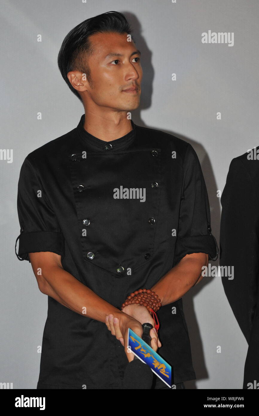 2 august 2015 hi-res stock photography and images - Alamy