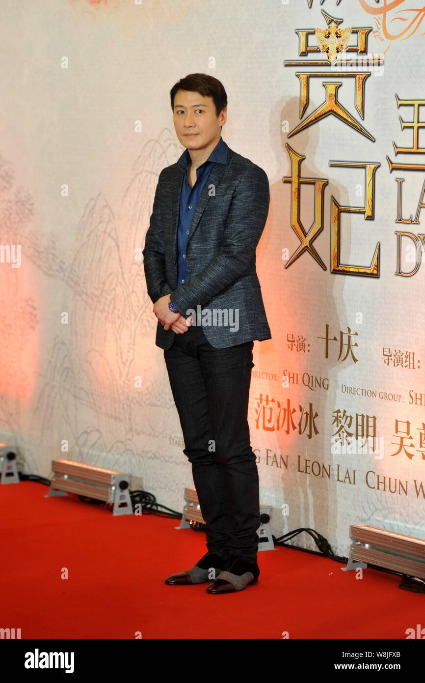 Hong Kong actor Leon Lai poses on the red carpet for the premiere of ...