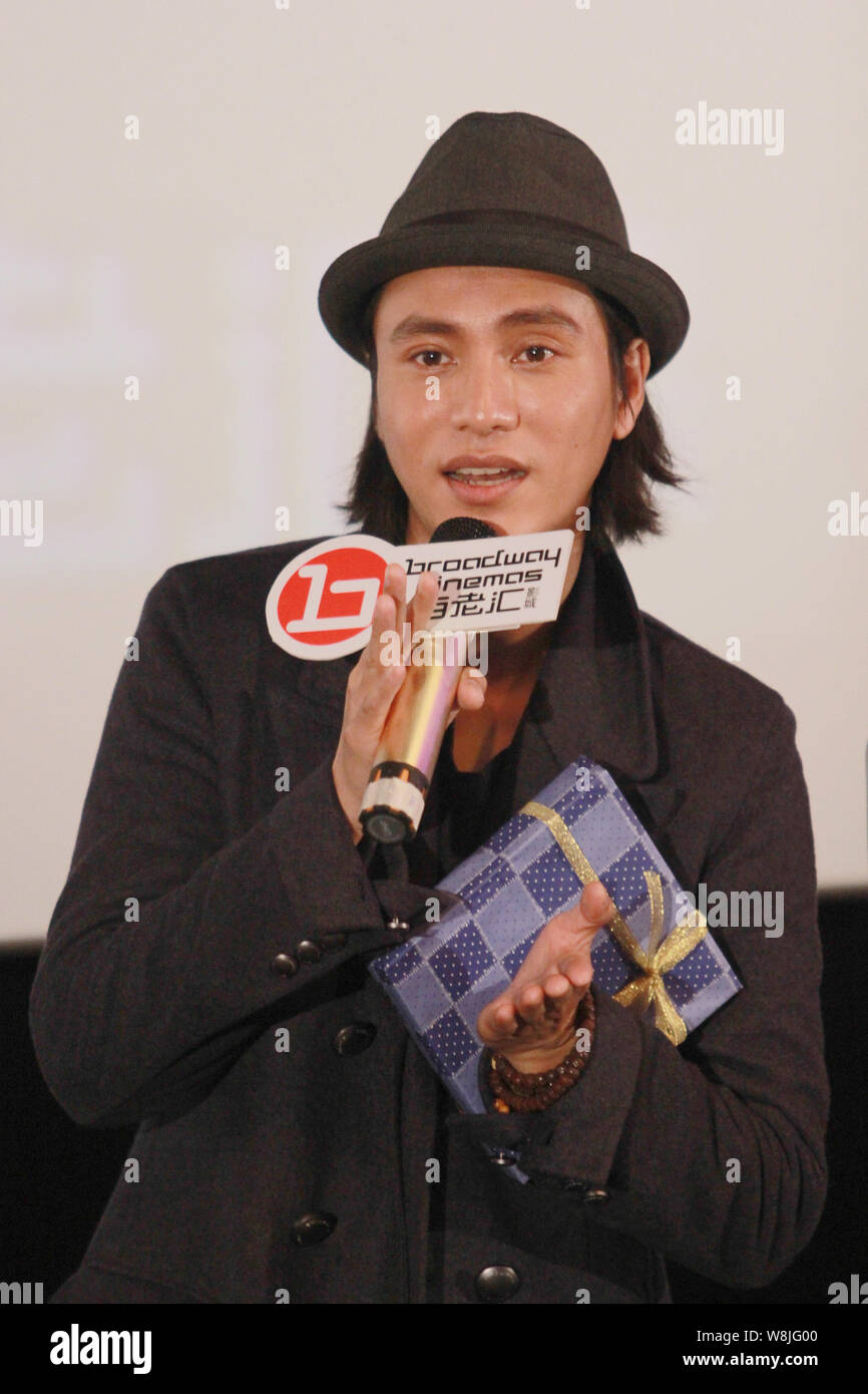 Chinese actor Chen Kun speaks at a fan meeting for his new movie "Zhong ...