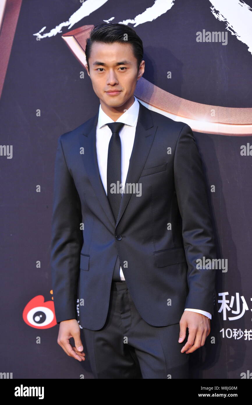 Chinese model Zhao Lei poses on the red carpet for the Sina ...