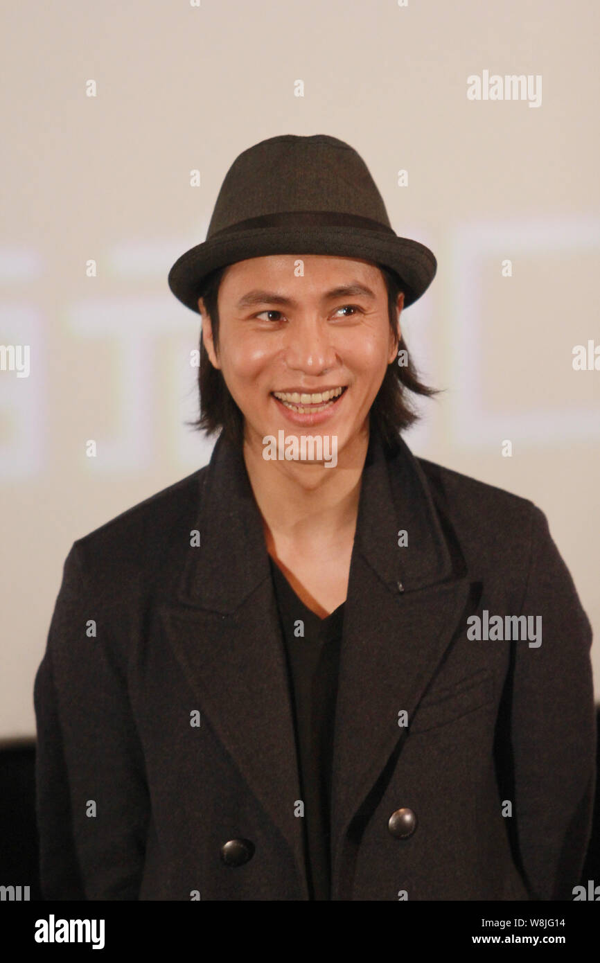 Chinese actor Chen Kun laughs at a fan meeting for his new movie "Zhong ...