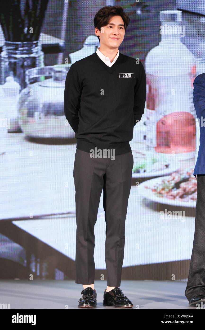 Chinese actor Li Yifeng poses during a press conference for his movie ...