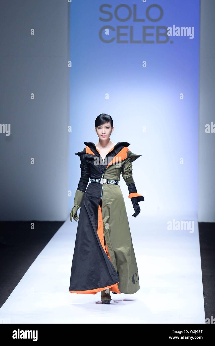 Chow wai man hi-res stock photography and images - Alamy