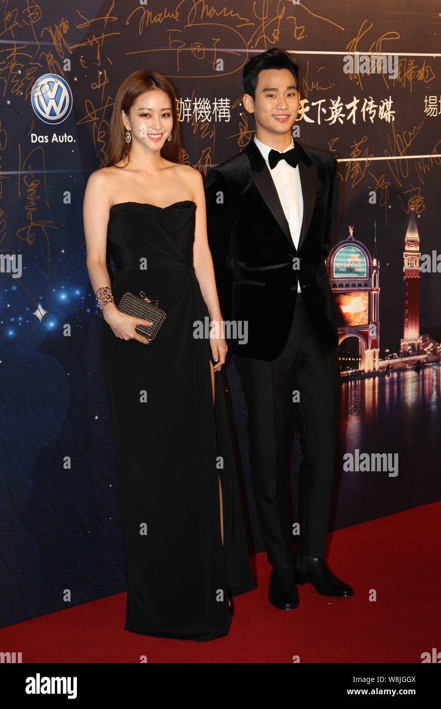 South Korean actress Han Ye-seul, left, and actor Kim Soo-hyun pose on ...