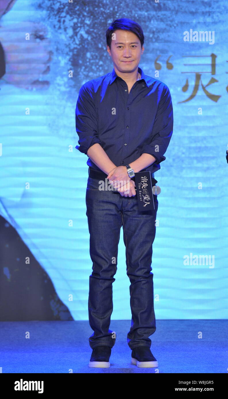 Leon lai hi-res stock photography and images - Alamy