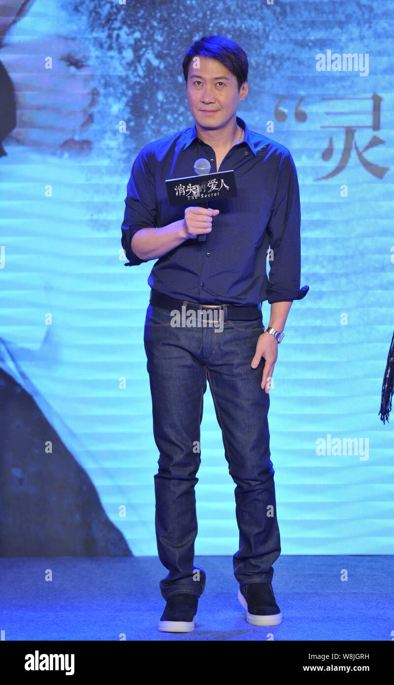 Hong Kong actor Leon Lai attends a press conference for his movie "The ...