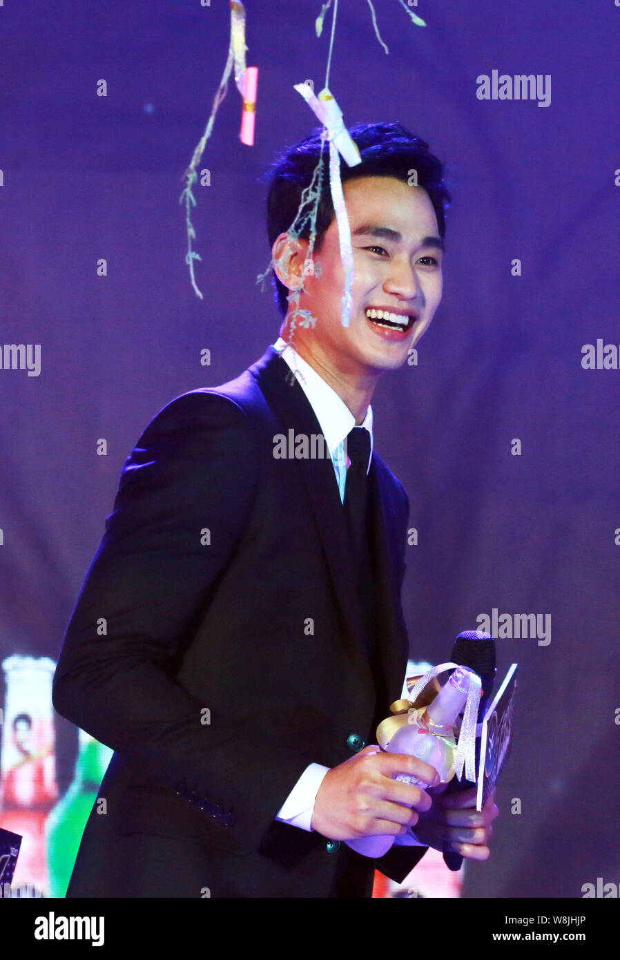 Actor Kim Soo Hyun