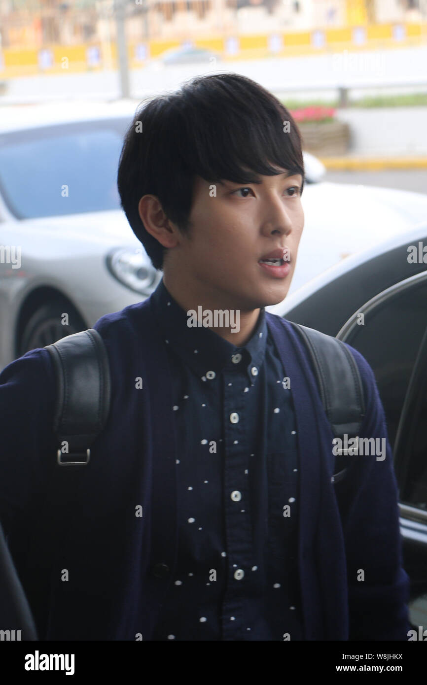 South Korean actor Yim Si-wan reacts before leaving the Shanghai Pudong ...