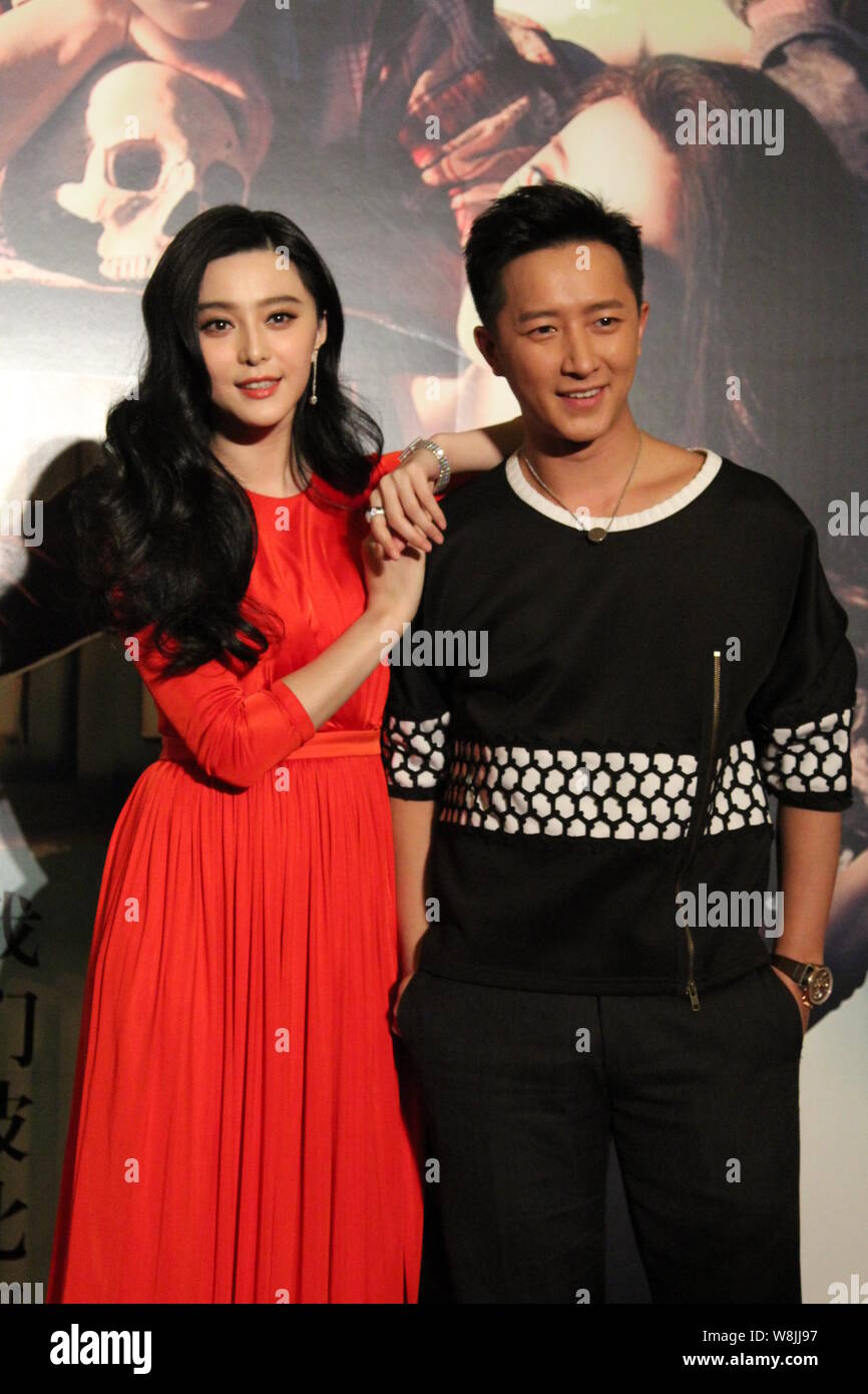 Chinese actress Fan Bingbing, left, and actor Han Geng pose during a ...