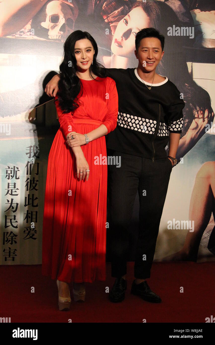 Chinese actress Fan Bingbing, left, and actor Han Geng pose during a ...