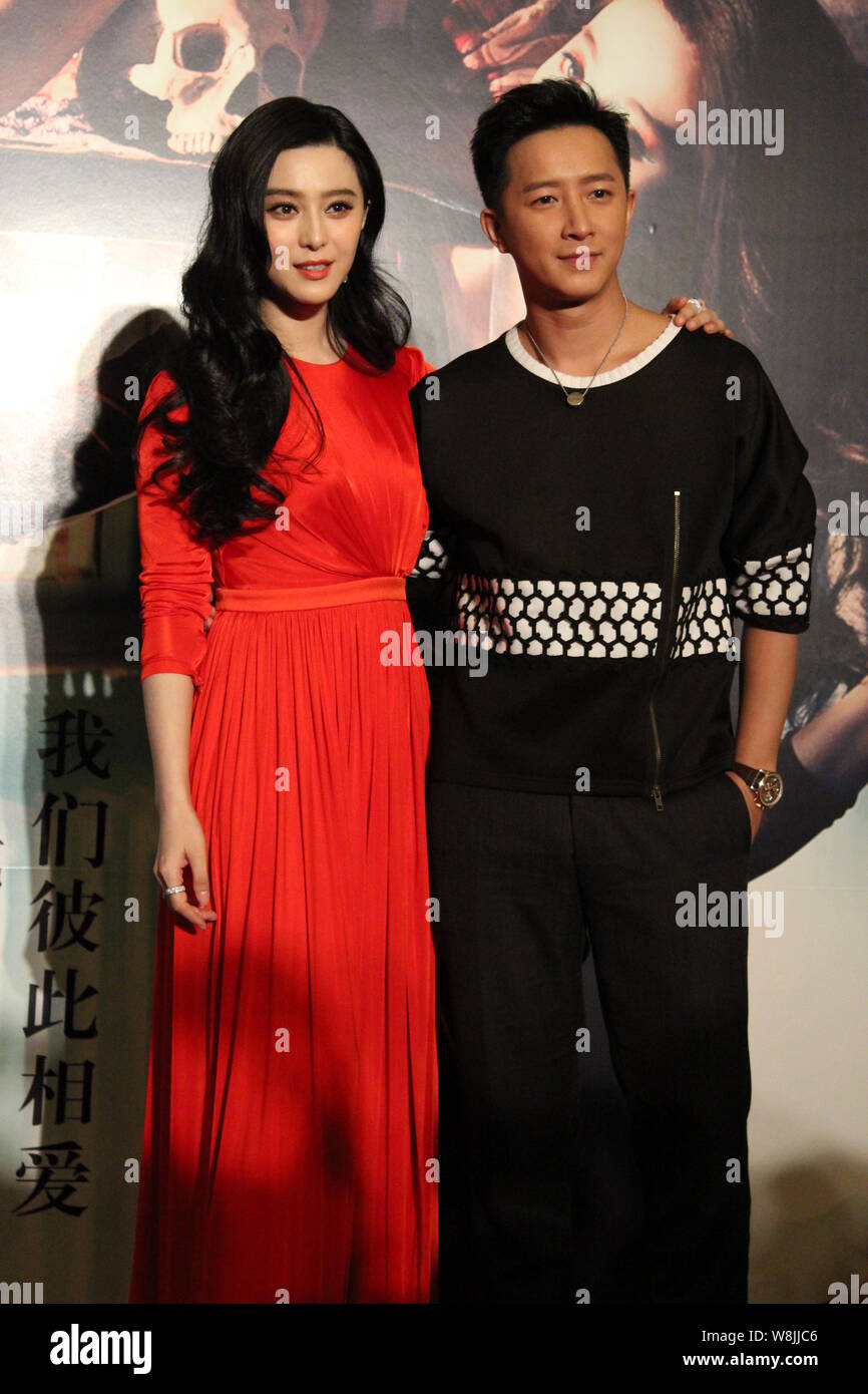 Chinese actress Fan Bingbing, left, and actor Han Geng pose during a ...