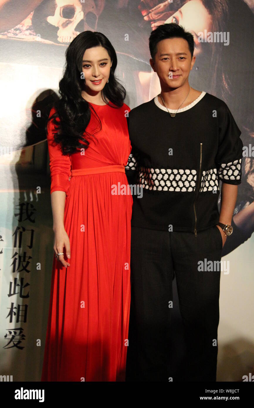 Chinese actress Fan Bingbing, left, and actor Han Geng pose during a ...