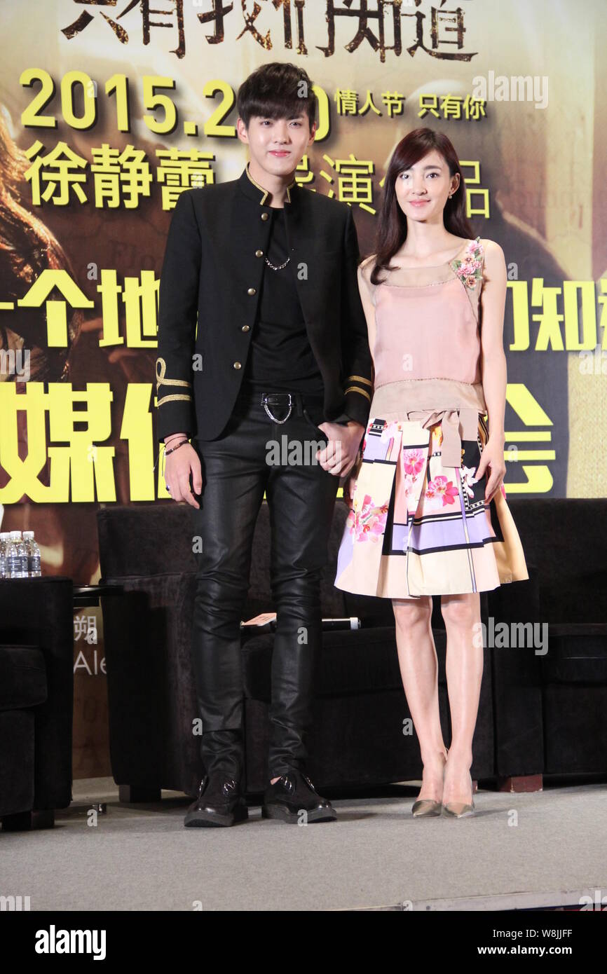 Wang Likun