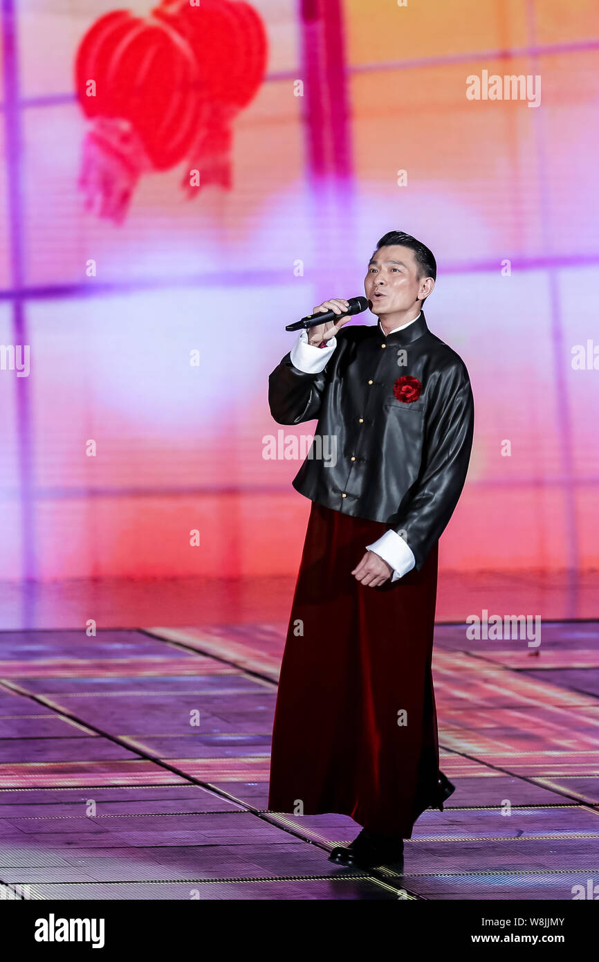 Cctv spring festival gala hi-res stock photography and images - Alamy