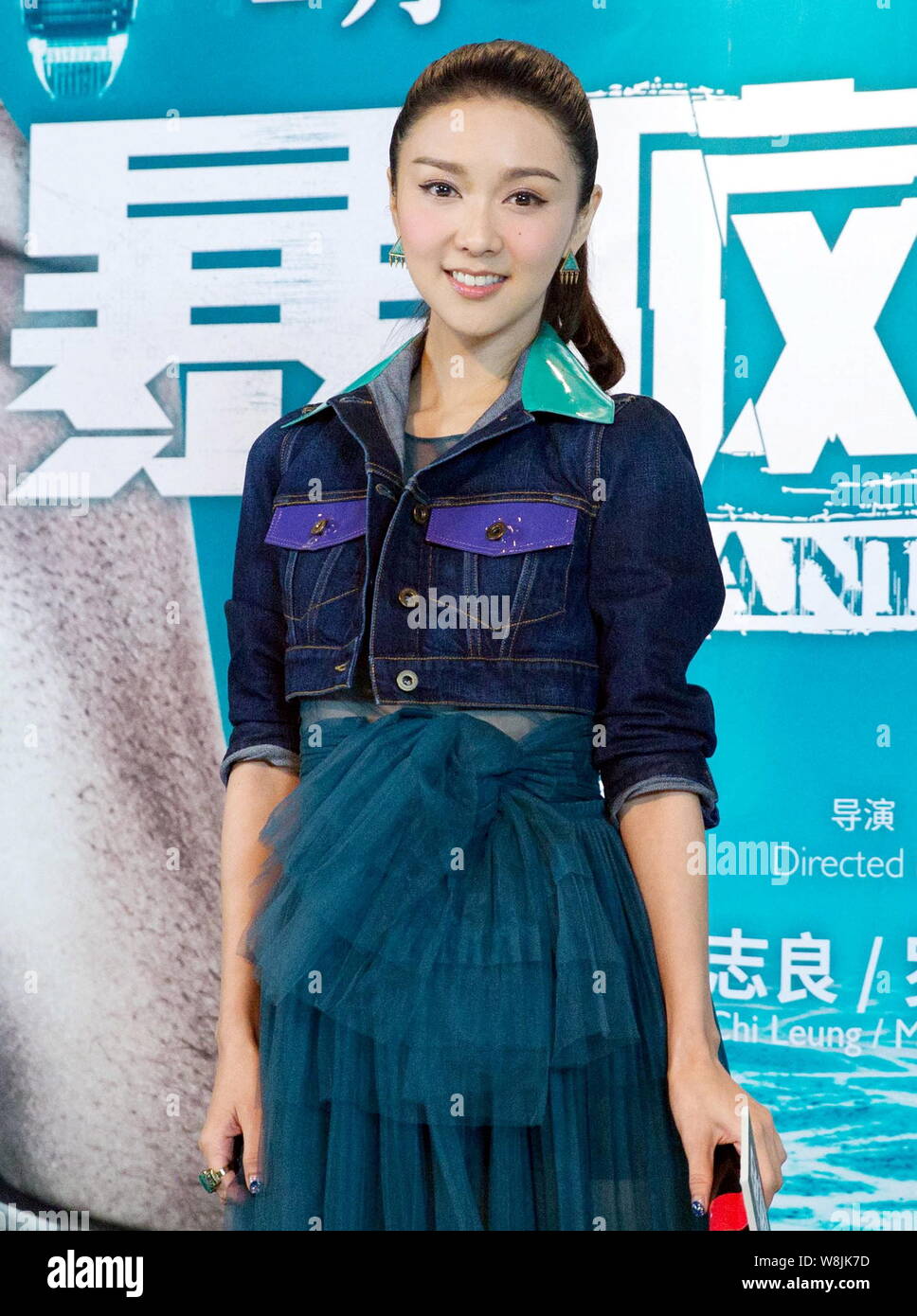 Hong Kong actress Fiona Sit poses at the premiere of her new movie ...