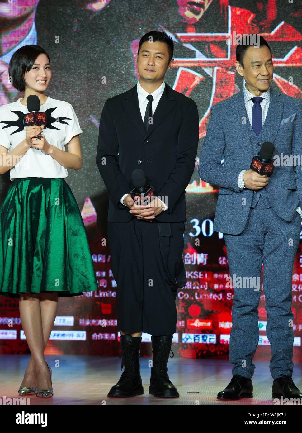 (From left) Chinese actress Feng Wenjuan, Hong Kong actor Shawn Yue and ...