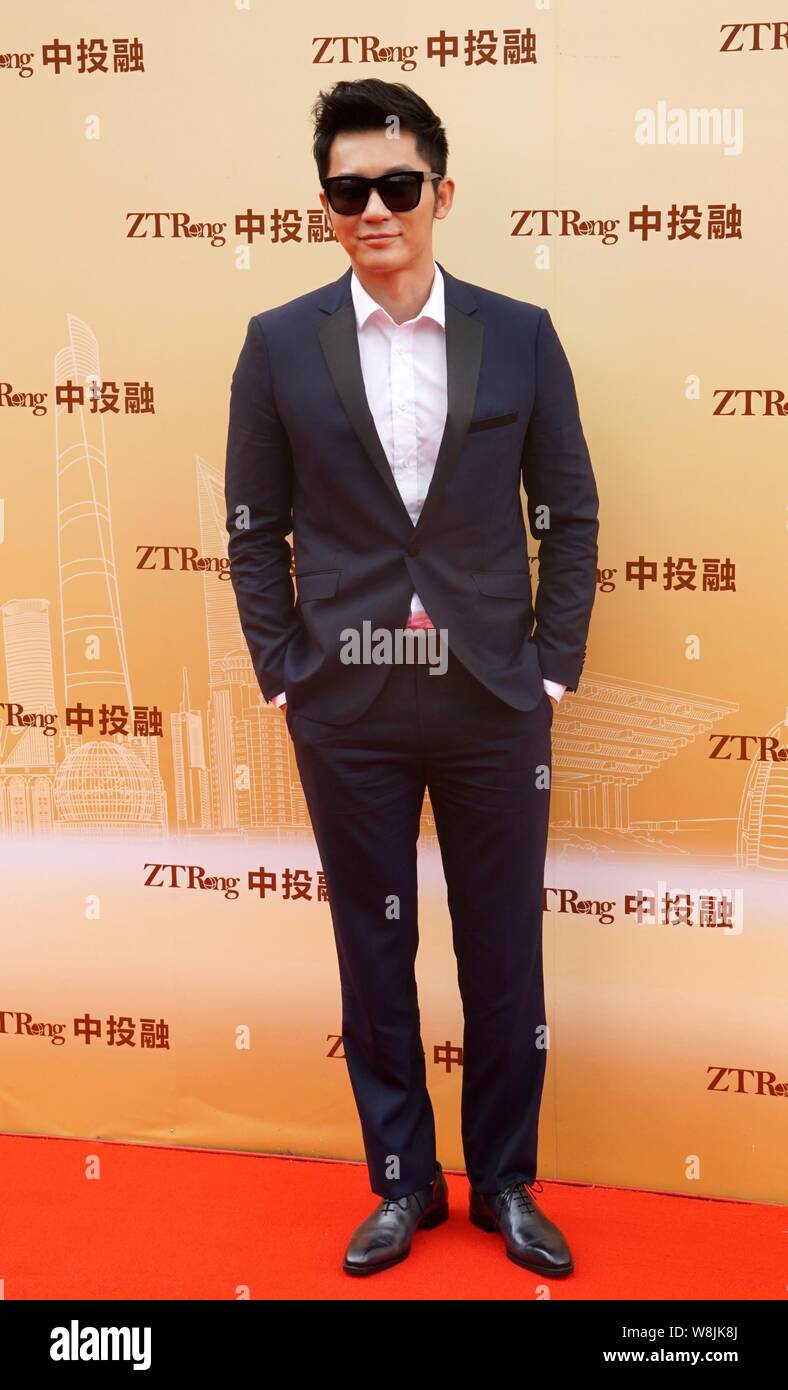 Chinese actor Li Chen poses on the red carpet for the launch ceremony ...