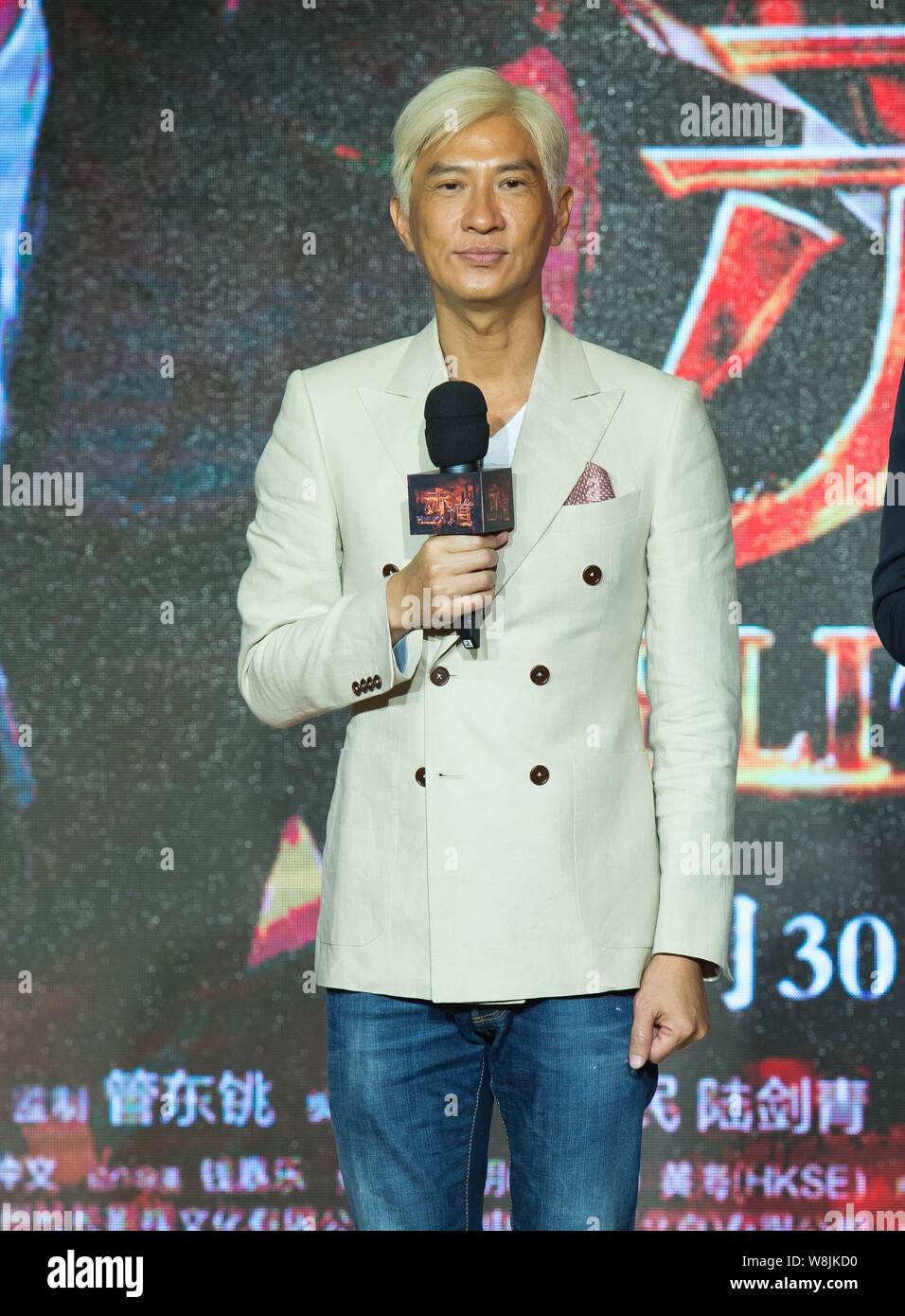 Hong Kong actor Nick Cheung poses during the premiere of the movie ...