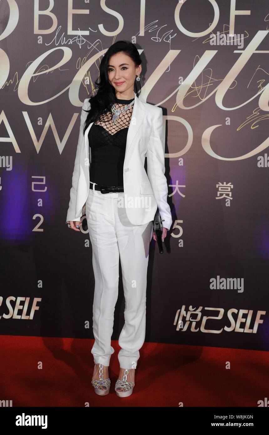 Hong Kong actress Cecilia Cheung arrives on the red carpet for SELF ...