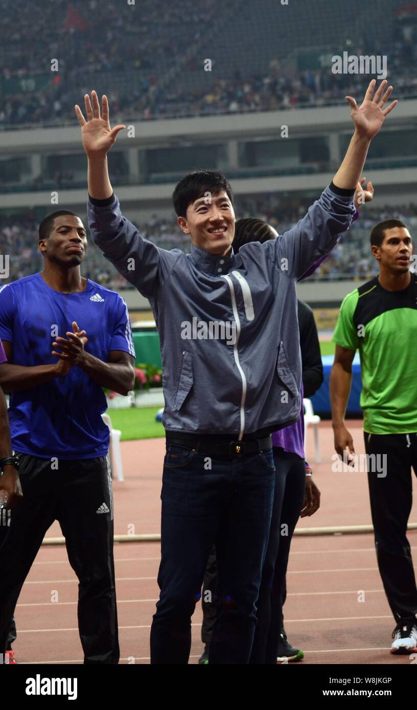 Liu xiang chinese track field hi-res stock photography and images - Alamy