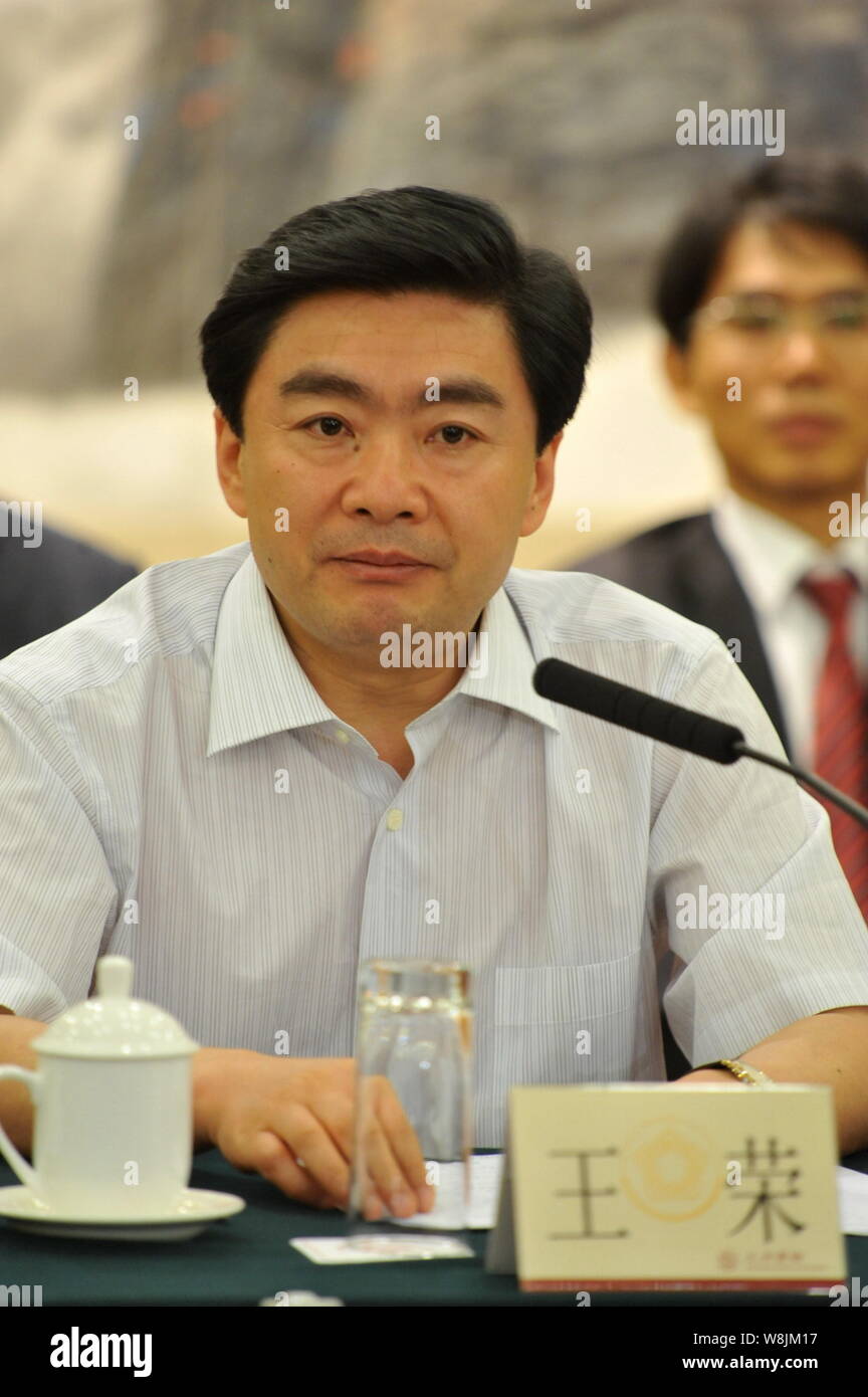 --FILE--Wang Rong, Secretary of the Shenzhen Municipal Committee of the ...