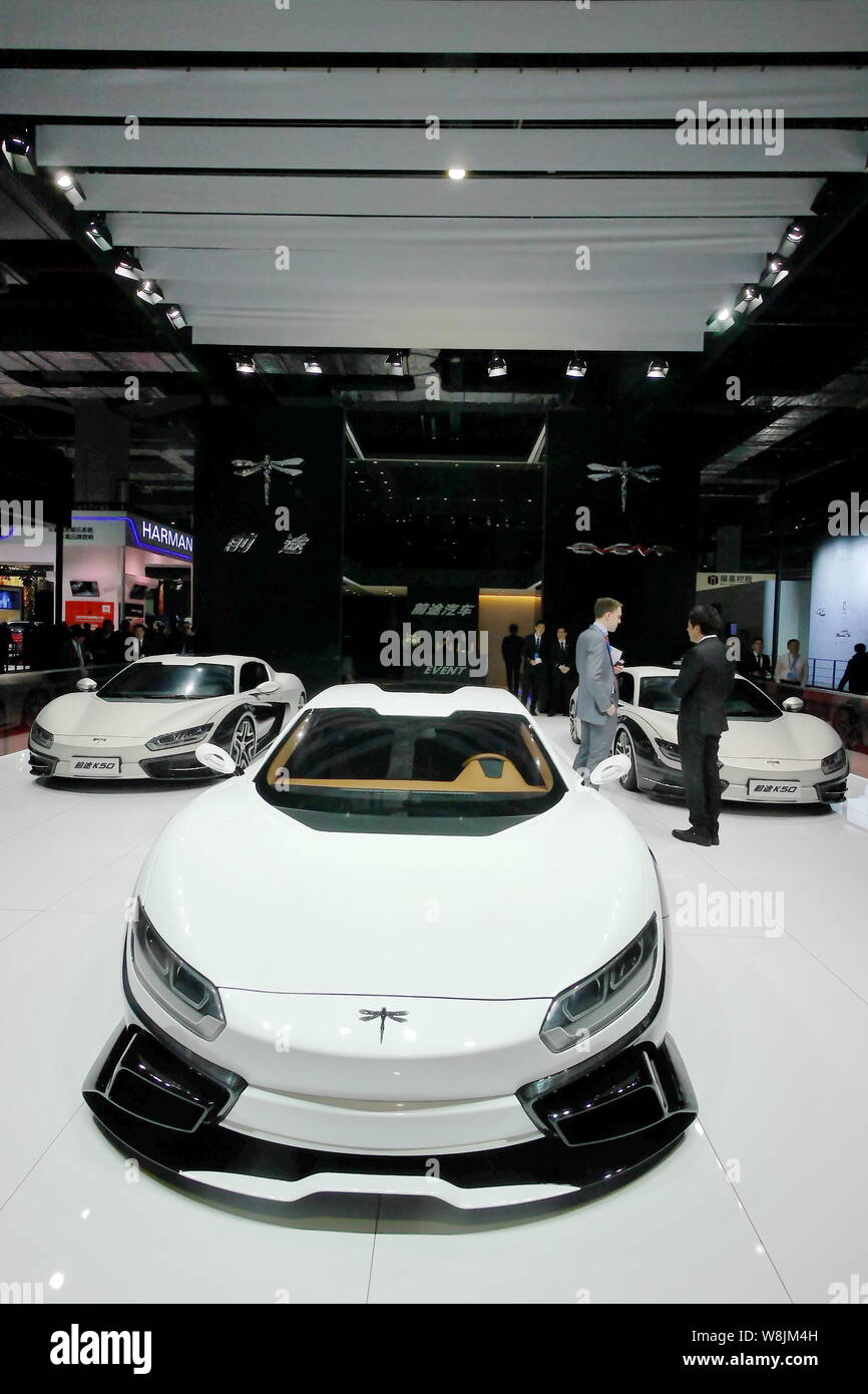 Ch auto event hi-res stock photography and images - Alamy