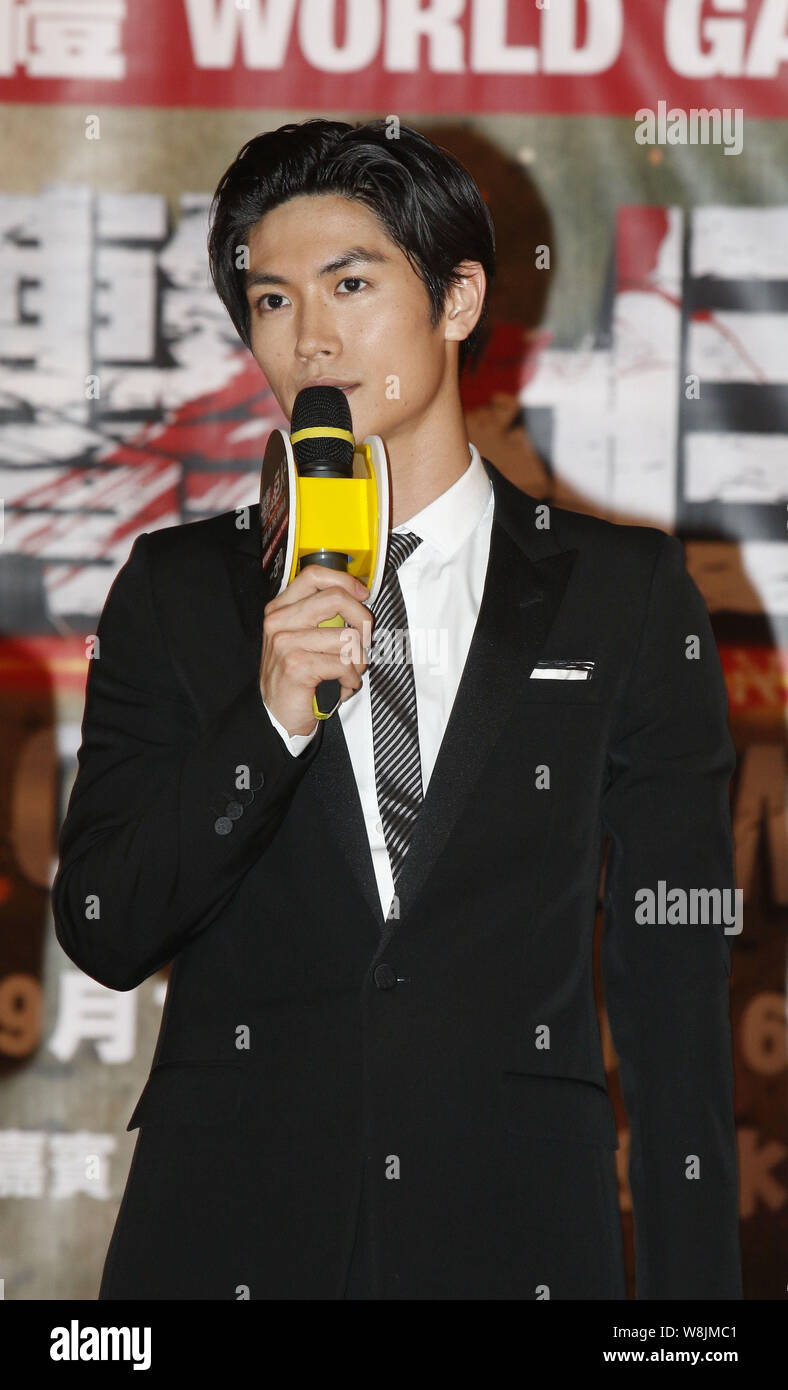 Haruma Haruma Miura Miura Haruma (三浦春馬): Haruma Miura And