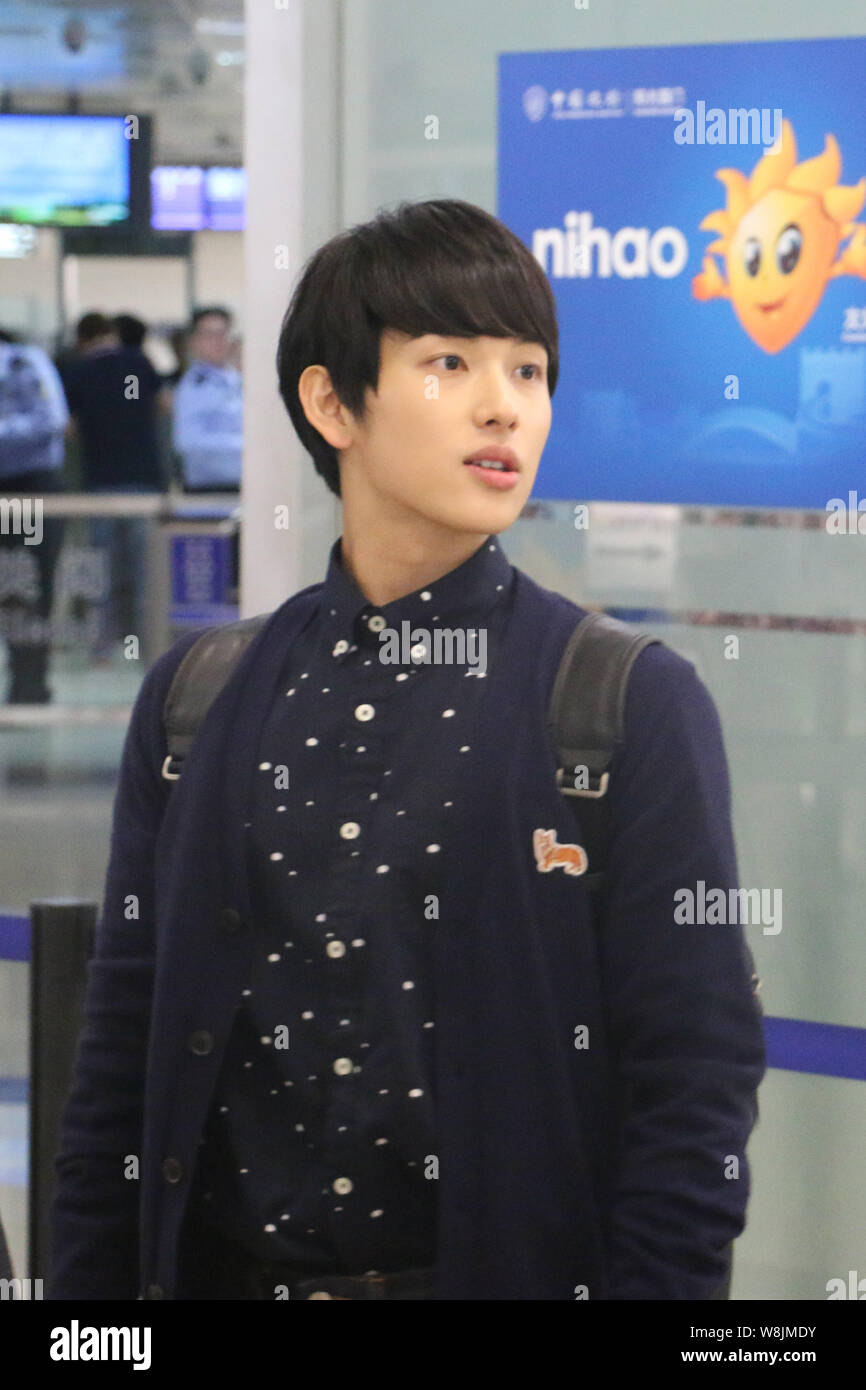 South Korean actor Yim Si-wan reacts before leaving the Shanghai Pudong ...
