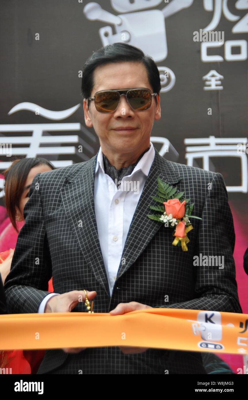 Charles Heung Wah-Keung, Chairman of China Star Entertainment Ltd ...