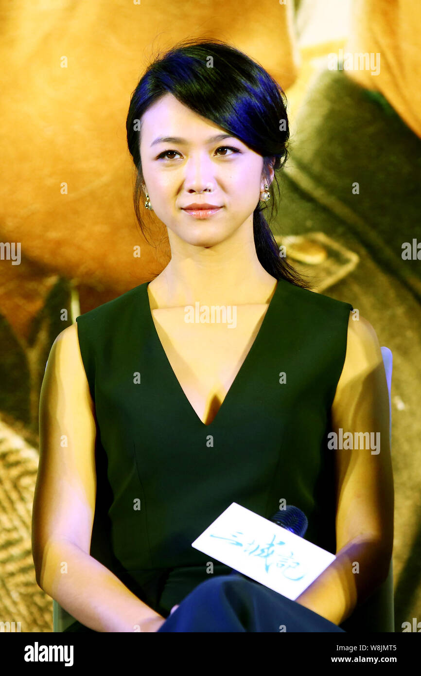 Chinese actress Tang Wei attends a press conference for the premiere of ...