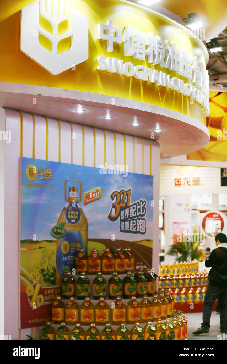 China grain hi-res stock photography and images - Alamy