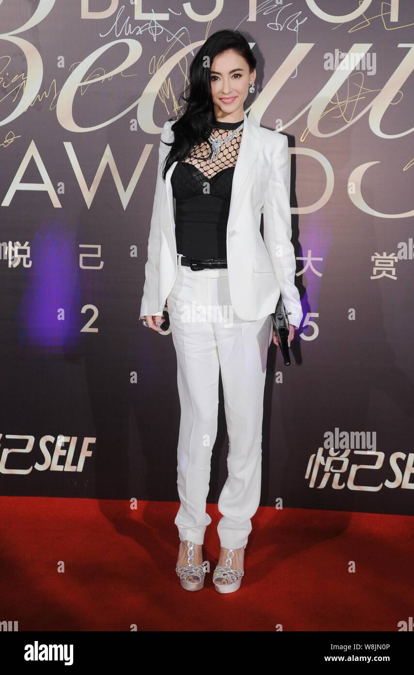 Hong Kong actress Cecilia Cheung arrives on the red carpet for SELF ...