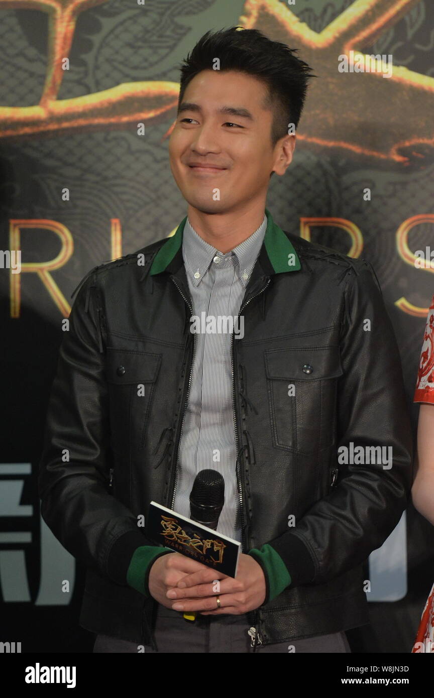 Taiwanese actor Mark Zhao smiles during a press conference for his new ...