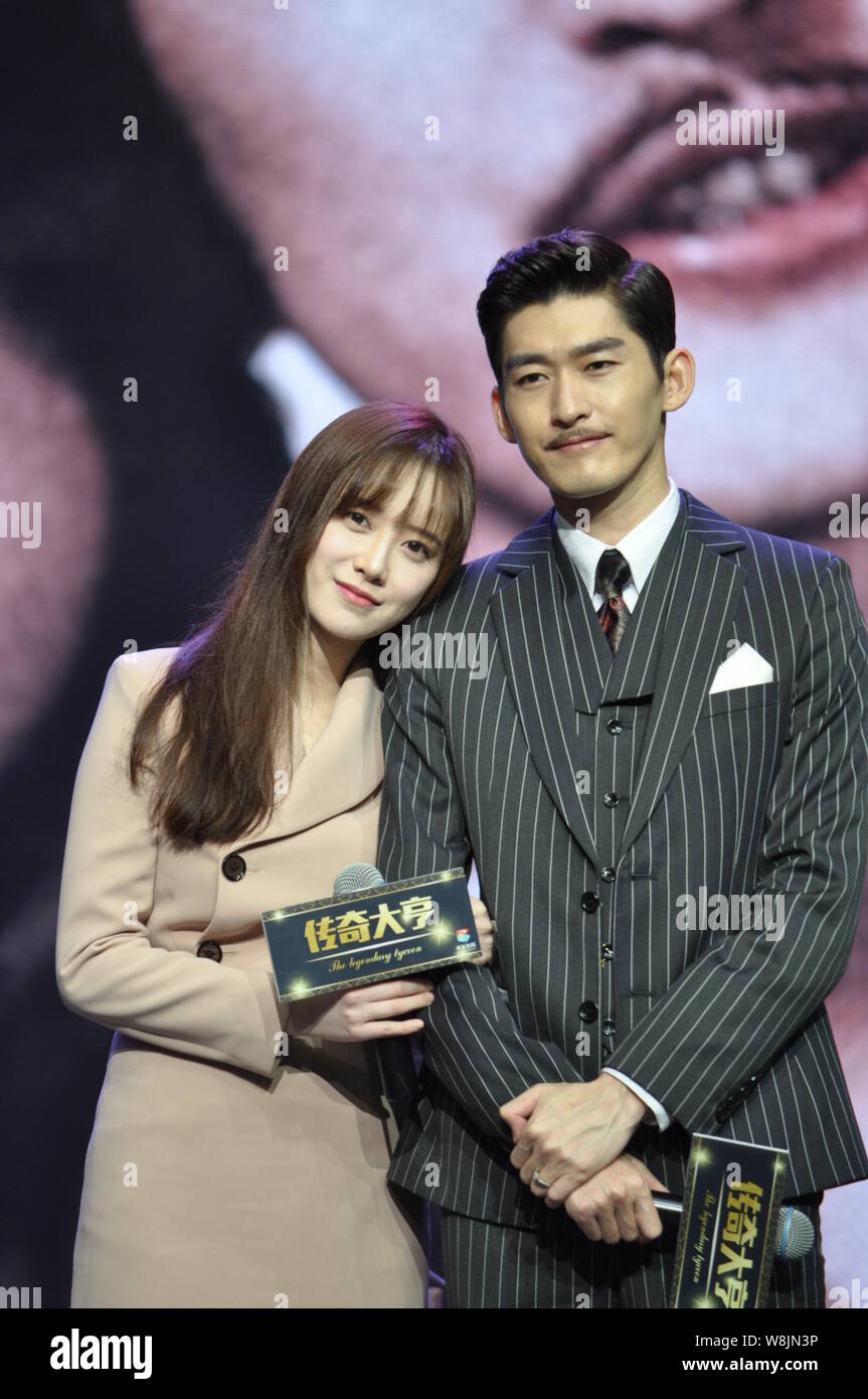 South Korean actress Ku Hye-sun, left, and Chinese actor Hans Zhang ...