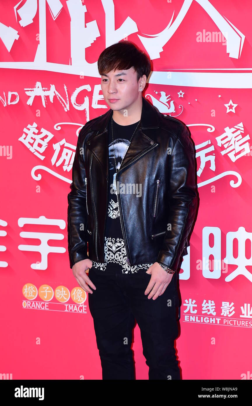 Chinese actor Shi Xiaolong poses on the red carpet for the premiere of ...