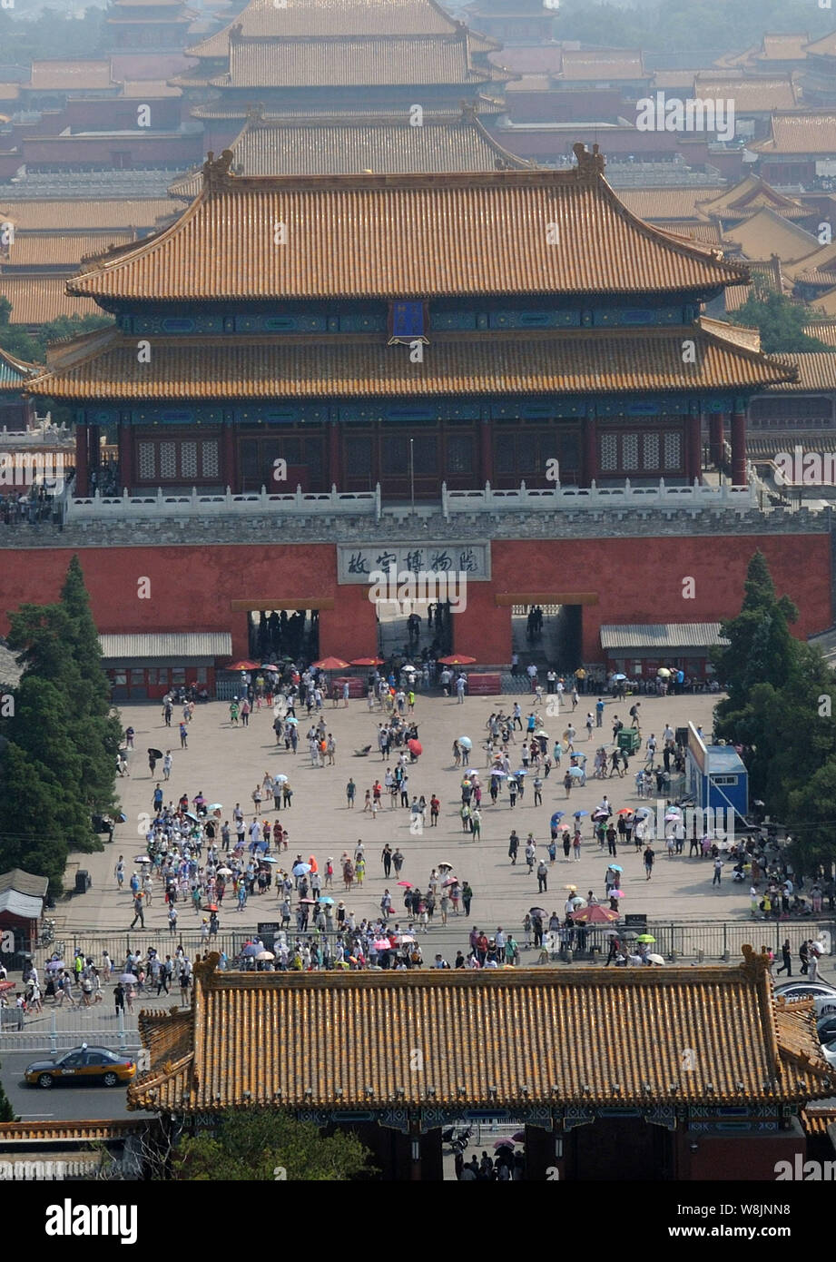 --FILE--View of the Palace Museum, also known as the Forbidden City, in ...