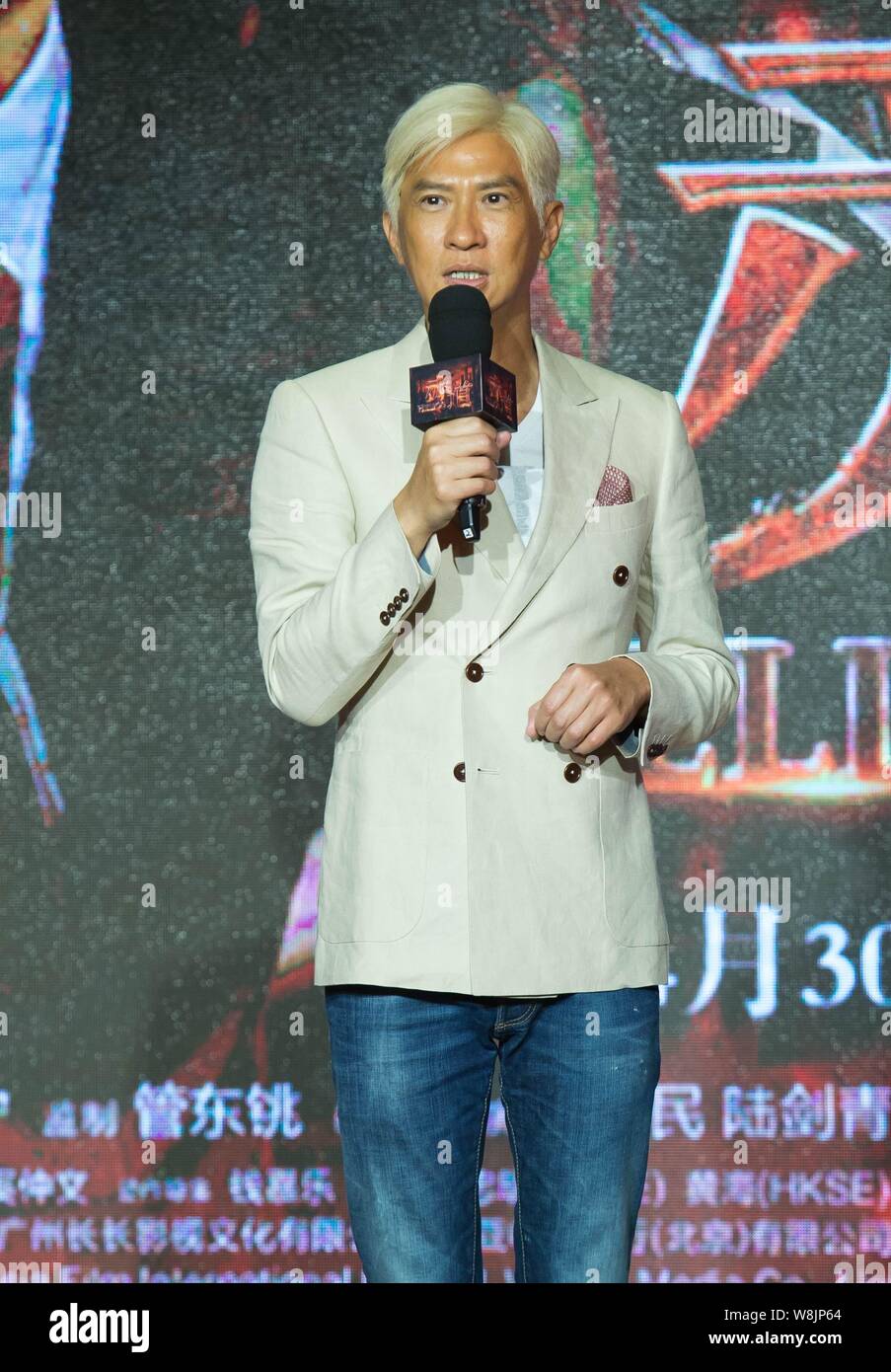 Hong Kong actor Nick Cheung speaks during the premiere of the movie ...