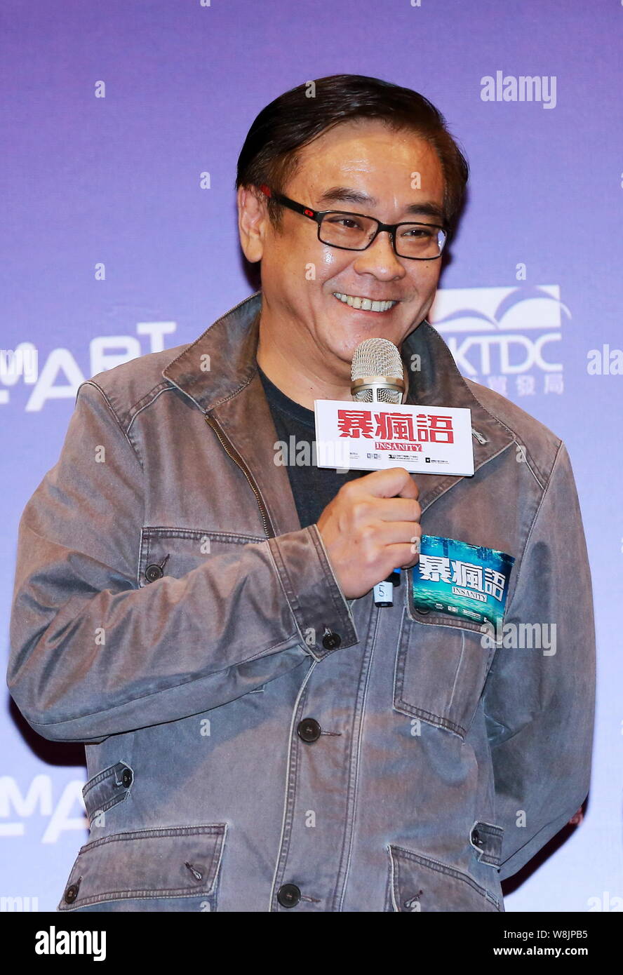 Derek yee hi-res stock photography and images - Alamy