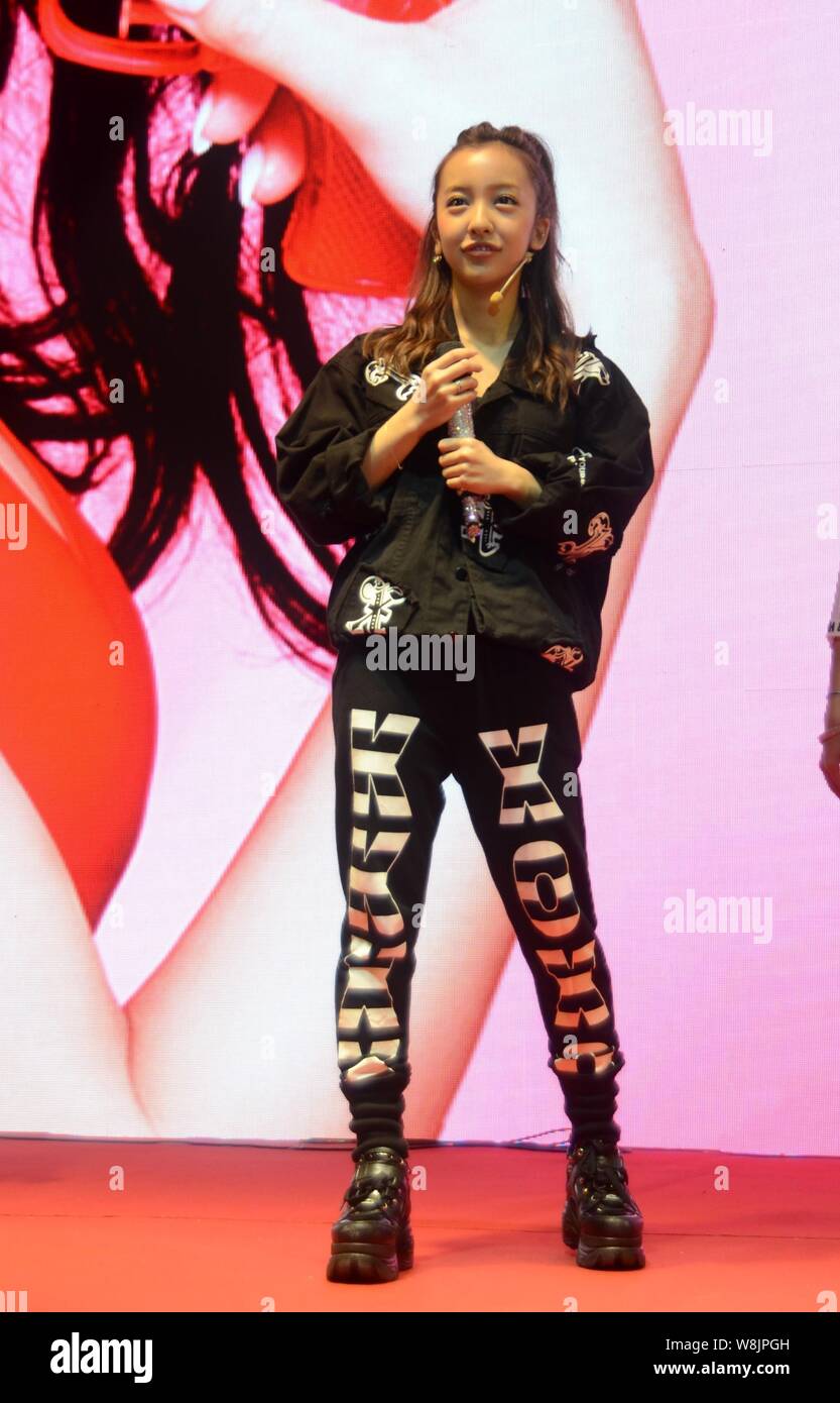 Japanese actress and singer Itano Tomomi poses during the 11th China ...