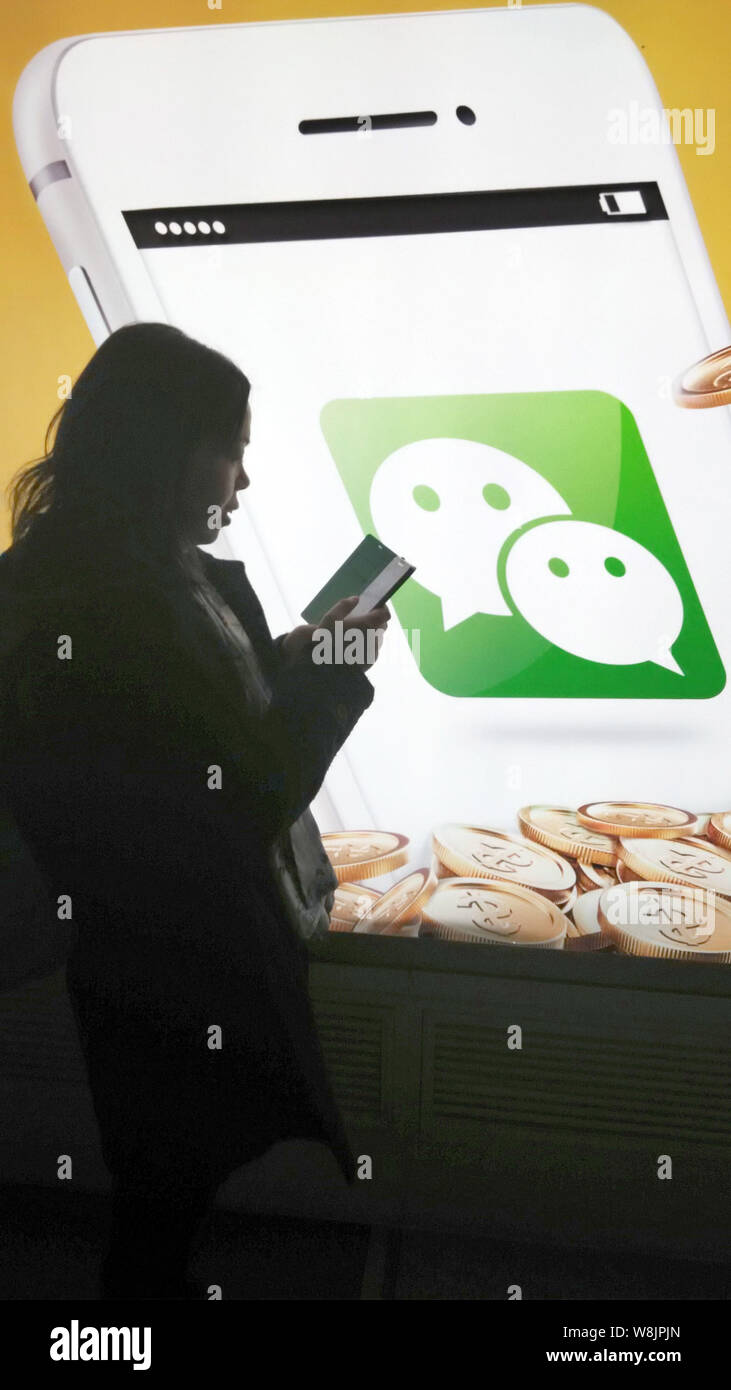 Weixin hi-res stock photography and images - Alamy