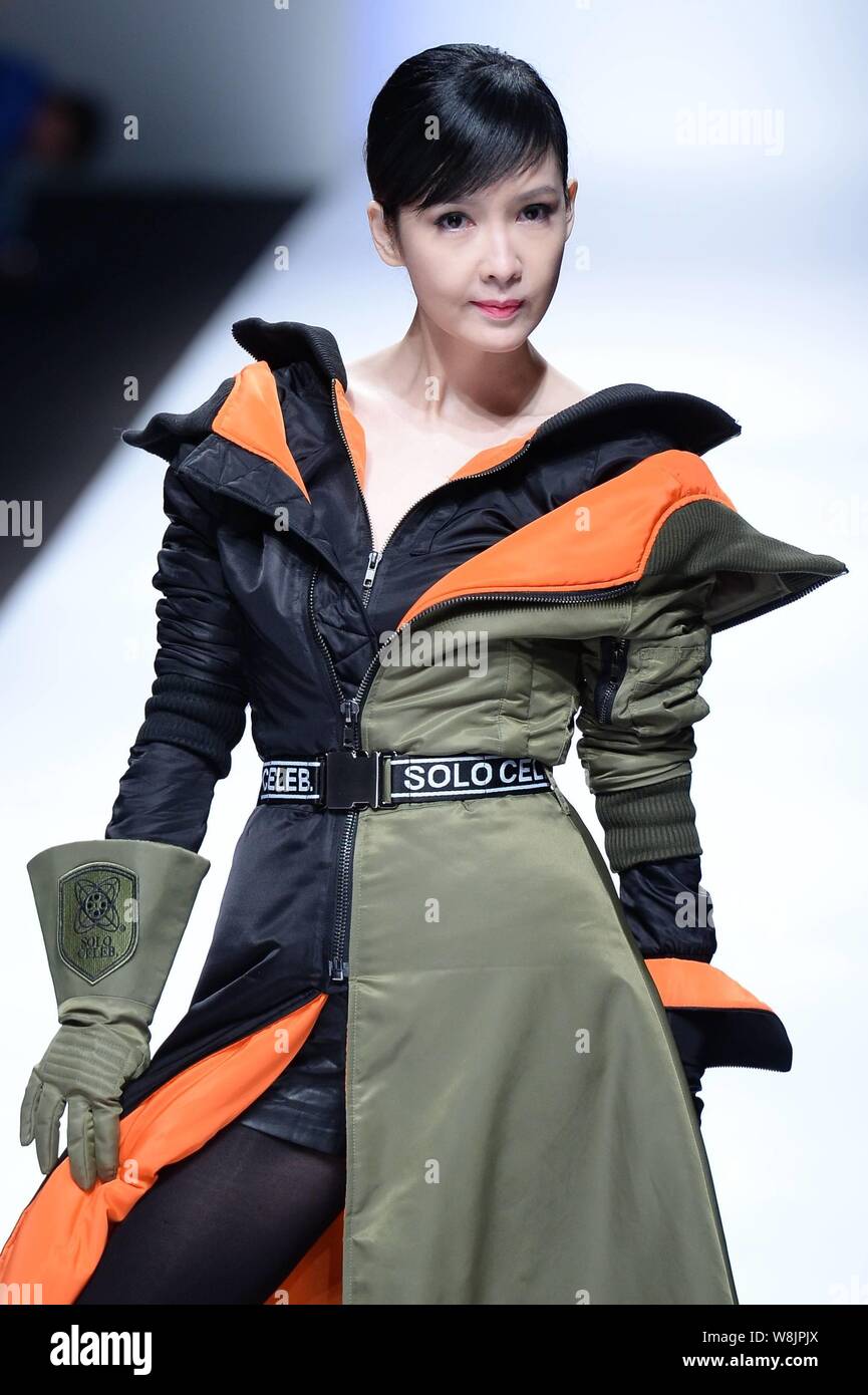 Hong Kong singer and actress Vivian Chow Wai-man displays a new ...