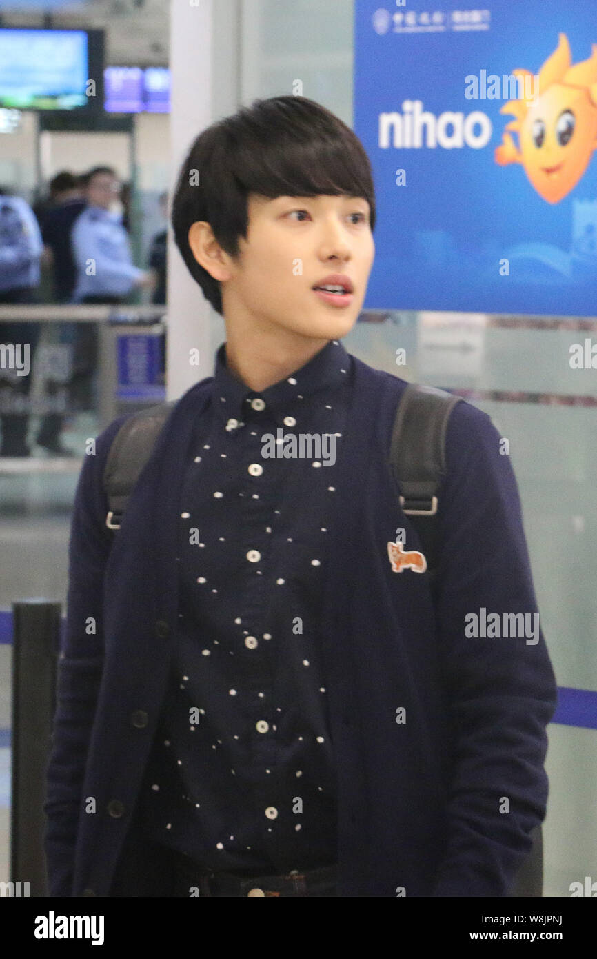 South Korean actor Yim Si-wan reacts before leaving the Shanghai Pudong ...