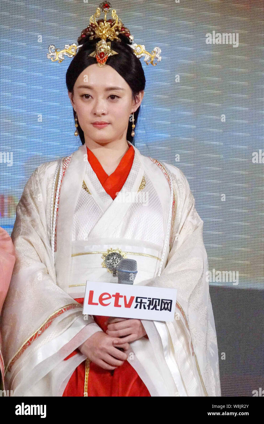 Chinese actress Sun Li attends a press conference for her new TV series ...