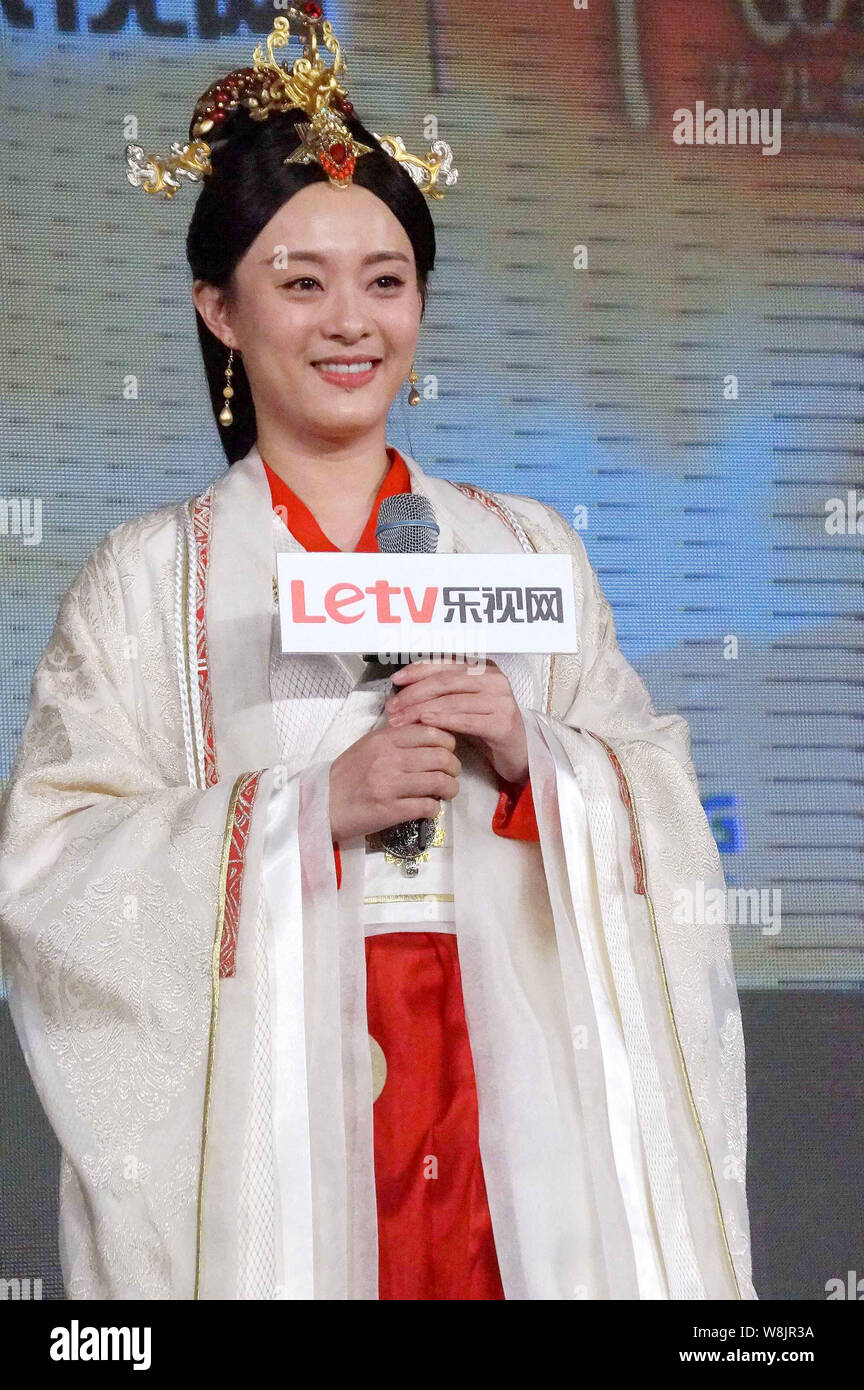 Chinese actress Sun Li attends a press conference for her new TV series ...