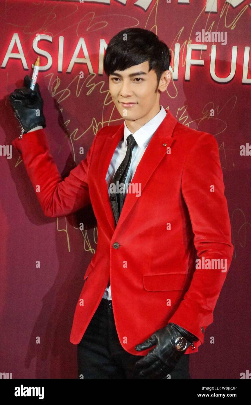Taiwanese singer and actor Jiro Wang poses on the red carpet for the ...